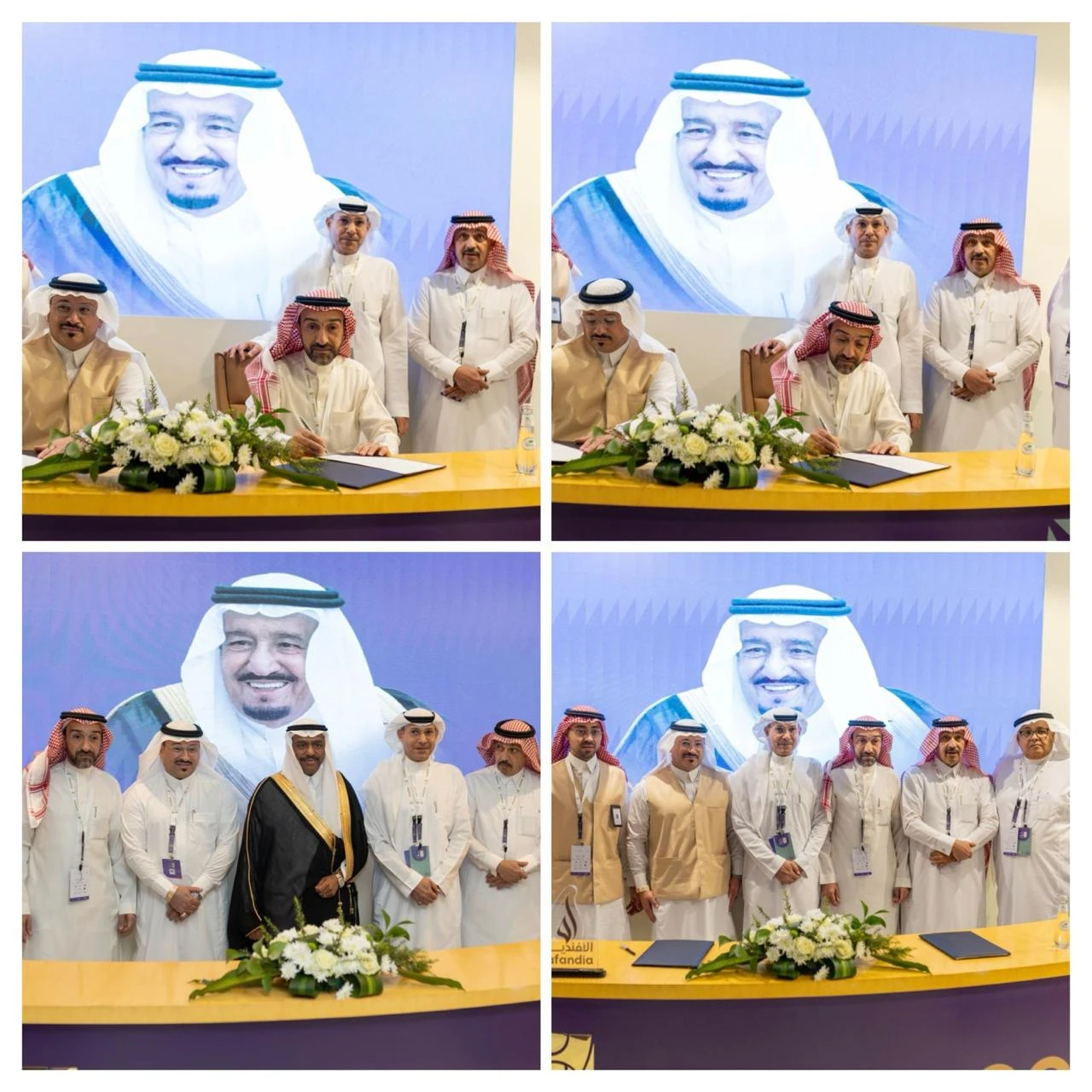 Home - شركة مناسك المشاعر